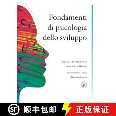 【3-4周达】Fondamenti Di Psicologia Dello Sviluppo [9781138130913]