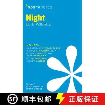 【3-4周达】Night Sparknotes Literature Guide: Volume 48 [9781411469709]