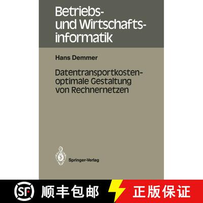 【3-4周达】Datentransportkostenoptimale Gestaltung von Rechnernetzen [9783540179191]
