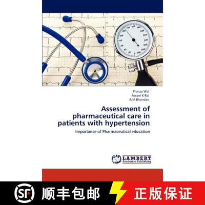预订 Assessment of pharmaceutical care in patients with hypertension [9783848484027]