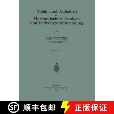 【3-4周达】Tafeln und Aufgaben zur Harmonischen Analyse und Periodogrammrechnung [9783642981814]