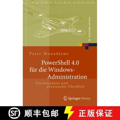 【3-4周达】PowerShell für die Windows-Administration : Ein kompakter und praxisnaher Überblick [9783658029630]