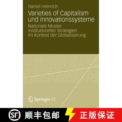 【3-4周达】Varieties of Capitalism und Innovationssysteme: Nationale Muster institutioneller Strategi... [9783531195292]