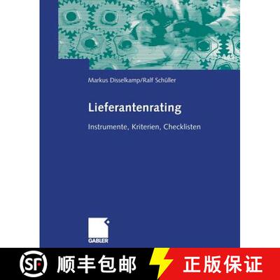 【3-4周达】Lieferantenrating : Instrumente, Kriterien, Checklisten [9783322904638]