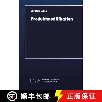 【3-4周达】Produktmodifikation : Instrumente zur Zielbildung bei höherwertigen Konsum- und Gebrauchs... [9783824404407]