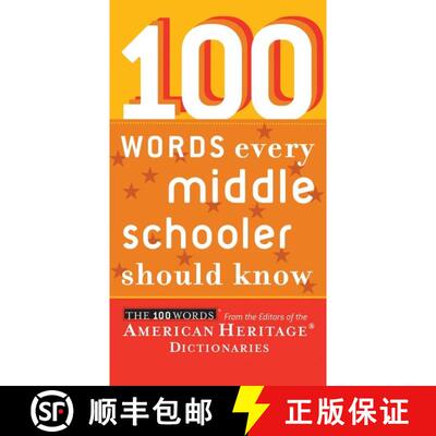 【3-4周达】100 Words Every Middle Schooler Should Know [9780547333229]