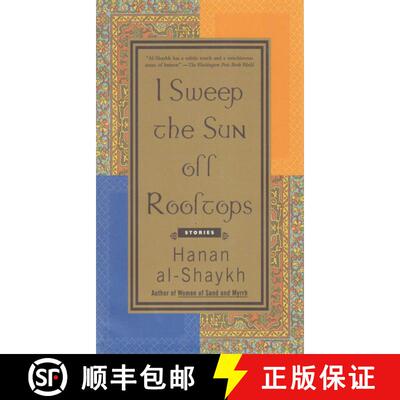 【3-4周达】I Sweep the Sun Off Rooftops [9780385491273]