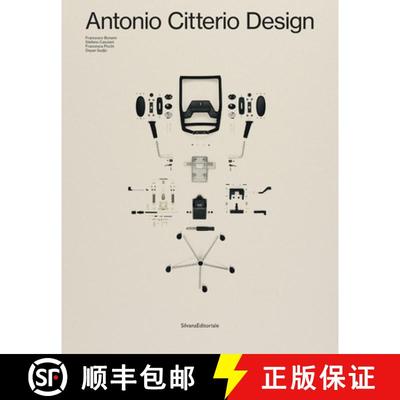【3-4周达】Antonio Citterio: Design [9788836654529]