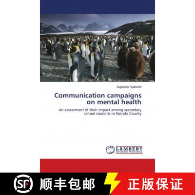 预订 Communication campaigns on mental health [9783330073463]