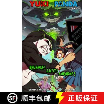 【3-4周达】Yuki vs. Panda (Vol. 4): Revenge! Lust! Karaoke! [9780991879434]