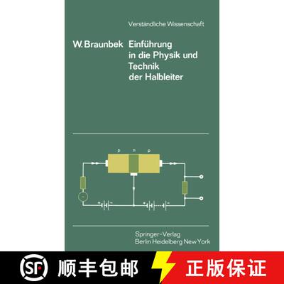 【3-4周达】Einführung in die Physik und Technik der Halbleiter [9783540050339]