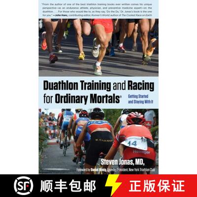 【3-4周达】Duathlon Training and Racing for Ordinary Mortals (R) : Getting Started And Staying With It [9780762778249]