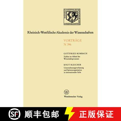 【3-4周达】Zyklen im Ablauf des Wirtschaftsprozesses Mythos und Realität. Unternehmungsverfassung un... [9783531083964]