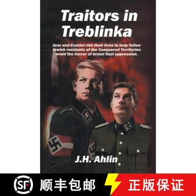 【3-4周达】Traitors in Treblinka [9798896395430]