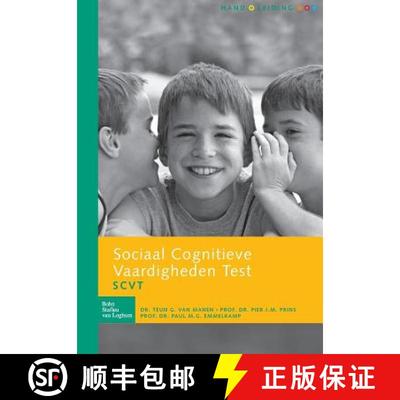 【3-4周达】Sociaal Cognitieve Vaardigheden Test - Handleiding: Handleiding [9789031362516]