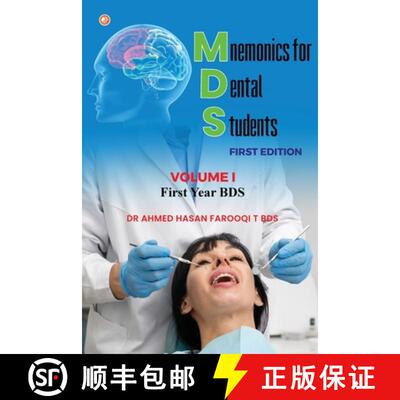 【3-4周达】Mnemonics For Dental Students (MDS) Book Series Volume I [9789356214675]