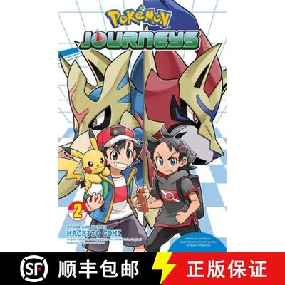 【3-4周达】Pokémon Journeys, Vol. 2: Volume 2 [9781974726523]