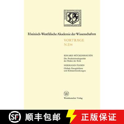 【3-4周达】Die Produktionskapazität der Böden der Erde. Globale Energiebilanz und Klimaschwankungen... [9783531082349]