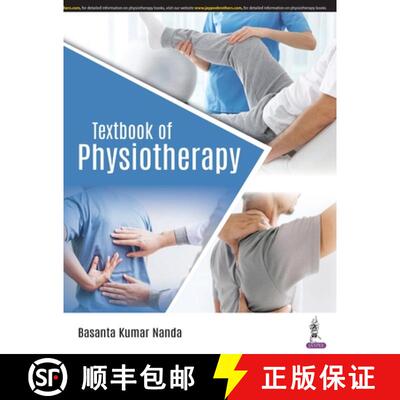 【3-4周达】Textbook of Physiotherapy [9789354657924]