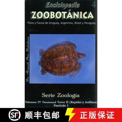预订 Enciclopedia Zoobotanica Volumen IV (Vertebrados) Tomo II (Reptiles y Anfibios) Fasciculo 1 [9789974961876]
