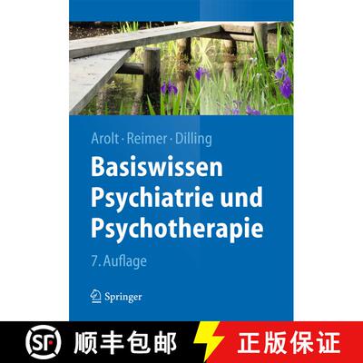 【3-4周达】Basiswissen Psychiatrie und Psychotherapie (7., bearb. Auflage 2011) [9783642165788]