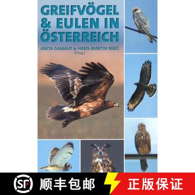 预订 Greifvögel & Eulen in Österreich [9783902421159]