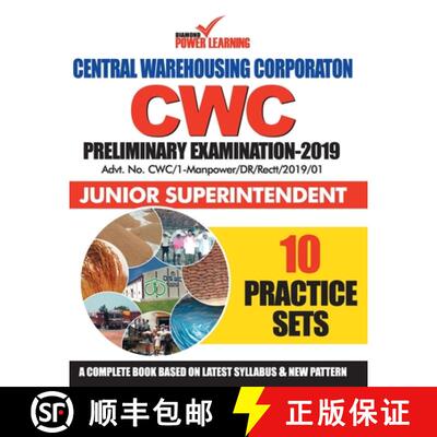 【3-4周达】Central Warehousing Corporation - Preliminary Examination - Junior Superintendent - 10 PTP [9789352966677]