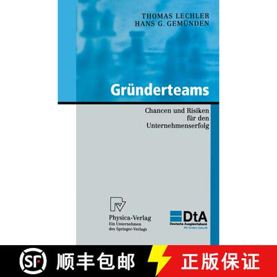 【3-4周达】Gründerteams : Chancen und Risiken für den Unternehmenserfolg [9783790814859]
