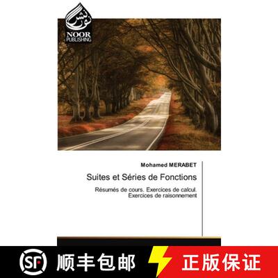 预订 Suites et Séries de Fonctions [9786204723402]