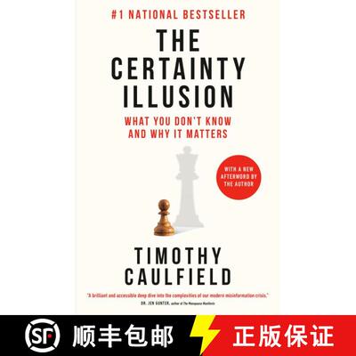 【3-4周达】The Certainty Illusion: What You Don't Know and Why It Matters [9780735245907]