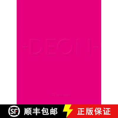 【3-4周达】精装 DEON Architekten: Buildings and Projects 2000–2025 [9783038604204]