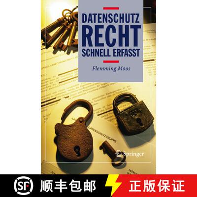 【3-4周达】Datenschutzrecht - Schnell erfasst: Schnell Erfasst [9783540236894]