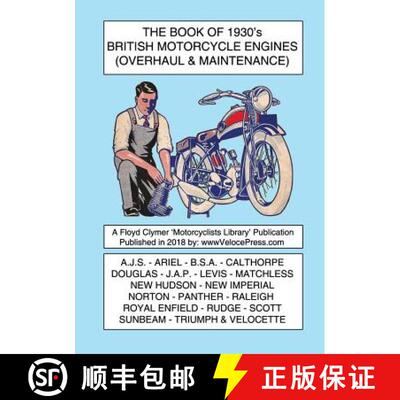 【3-4周达】BOOK OF 1930's BRITISH MOTORCYCLE ENGINES (OVERHAUL & MAINTENANCE) [9781588501912]