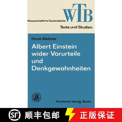 【3-4周达】Albert Einstein wider Vorurteile und Denkgewohnheiten [9783528068493]