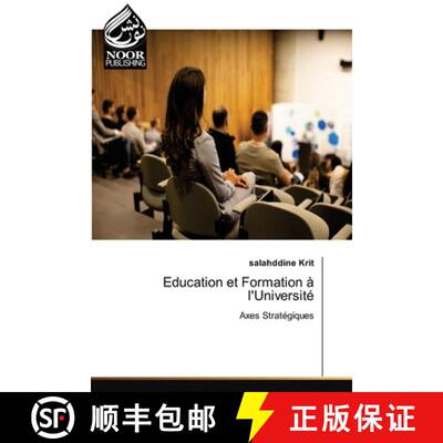 【3-4周达】Education et Formation à l'Université: Axes Stratégiques (Aufl.) [9786207479894]