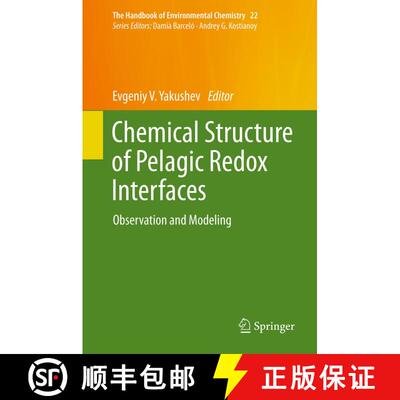 【3-4周达】Chemical Structure of Pelagic Redox Interfaces : Observation and Modeling [9783642321245]