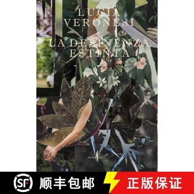 【3-4周达】Lucia Veronesi: The Extinct Desinence [9791254632079]
