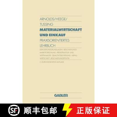 【3-4周达】Materialwirtschaft und Einkauf : Praxisorientiertes Lehrbuch (7. Auflage 1990) (7. Auflage... [9783409351577]