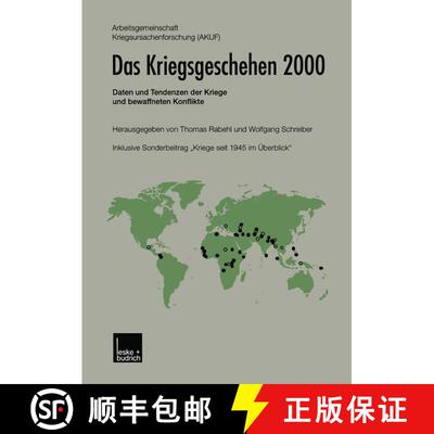 【3-4周达】Das Kriegsgeschehen 2000 : Daten und Tendenzen der Kriege und bewaffneten Konflikte [9783810032324]