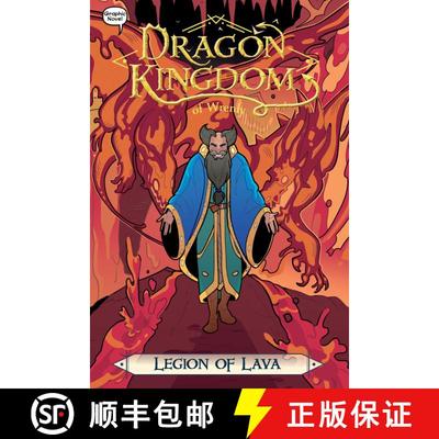【3-4周达】Dragon Kingdom of Wrenly 9: Legion of Lava [9781665904612]