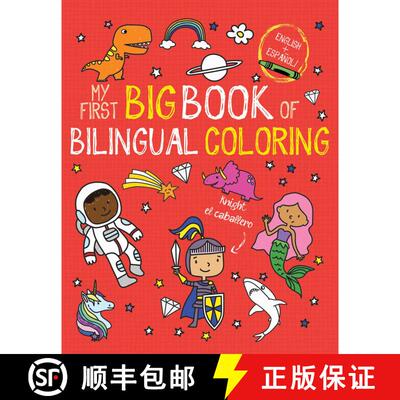 【3-4周达】My First Big Book of Bilingual Coloring: Spanish [9781499810882]