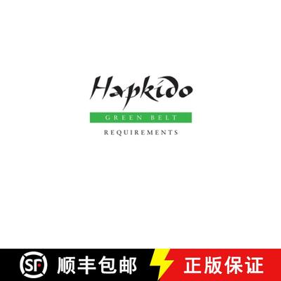 【3-4周达】Hapkido: Green Belt Requirements [9781953225108]