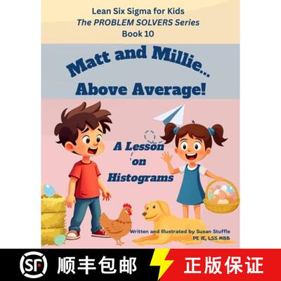 【3-4周达】Lean Six Sigma for Kids: The PROBLEM SOLVERS Series, Book 10 [9798999002990]