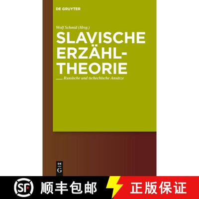 【3-4周达】精装 Slavische Erzähltheorie – Russische und tschechische Ansätze [9783110225938]