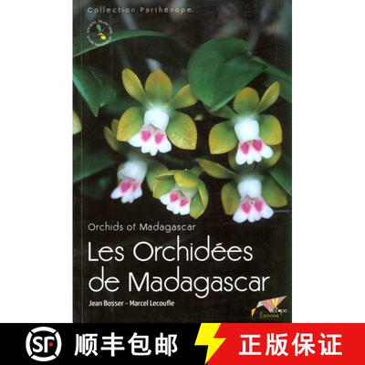 预订 Orchids of Madagascar / Les Orchidées de Madagascar [9782914817561]