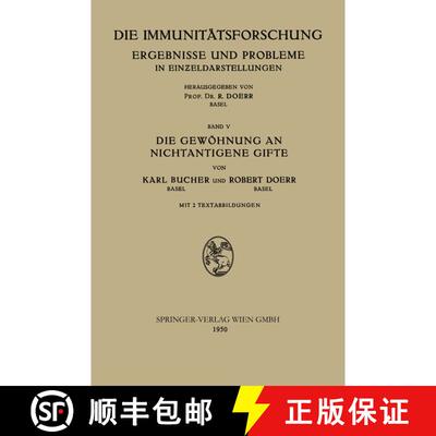【3-4周达】Die Gewoehnung an Nichtantigene Gifte [9783662241226]