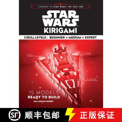 Star Wars Kirigami: (Star Wars Book, Origami Book, Book about Movies) [9781452167619]