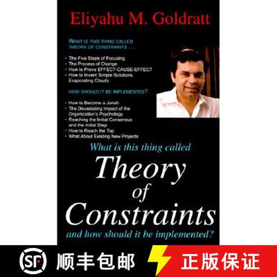 【3-4周达】What Is This Thing Called Theory of Constraints [9780884271666]