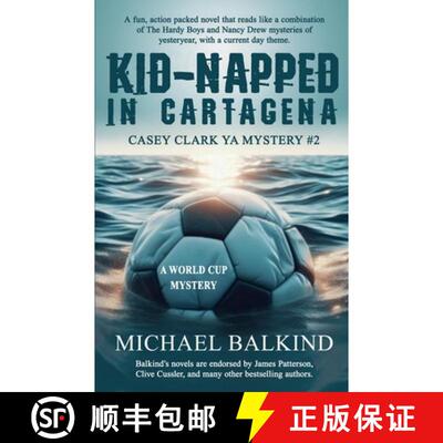 【3-4周达】Kid-Napped In Cartagena [9781965121078]