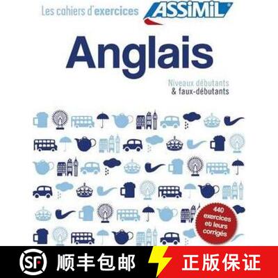 【3-4周达】Coffret Cahiers d'exercices ANGLAIS Debutants + Faux-debutants [9782700507478]